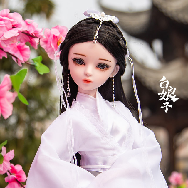 60 cm Hanfu ancient style simulation costume doll ancient ballet ...