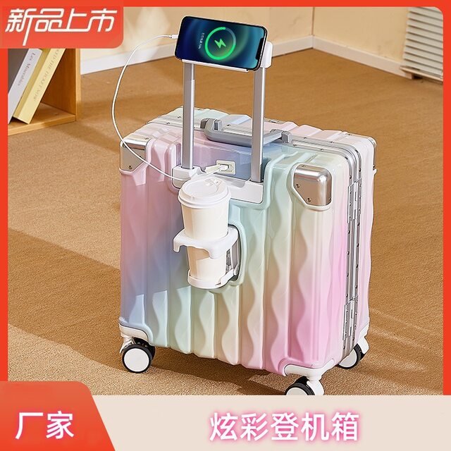 2024 new 18-inch boarding suitcase high-value colorful aluminum frame ...