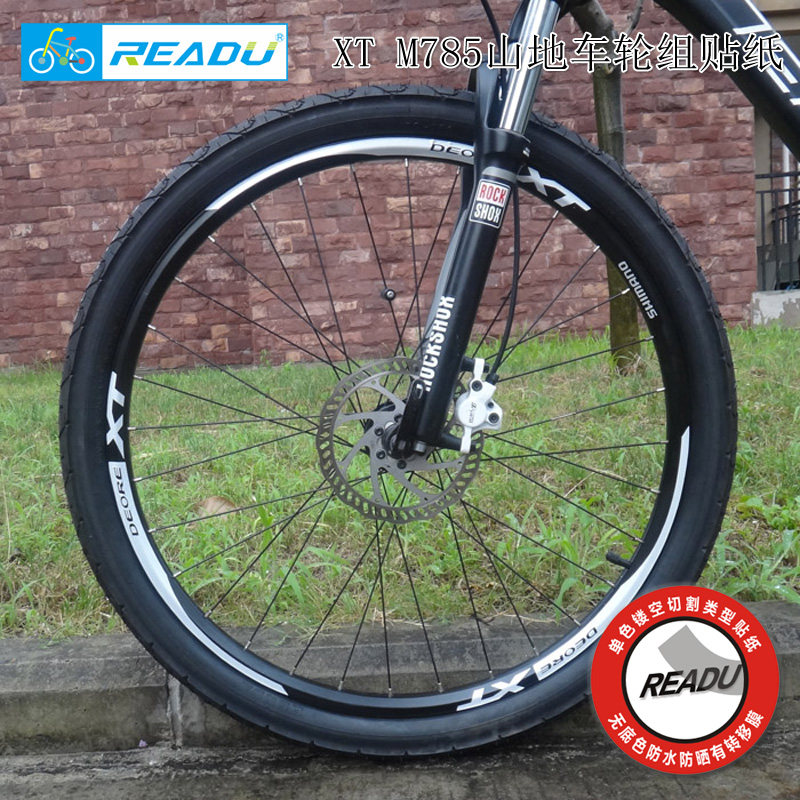 Mountain Bike M785 Wheel Set Sticker - Reflective Version XT M785 Rim ...