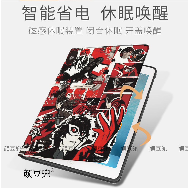 Persona P5 anime peripheral matepadpro11 Huawei 11.5 Xiaomi 6spro ...