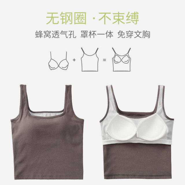 Beautiful back camisole women's summer thin inner wear with padded ...