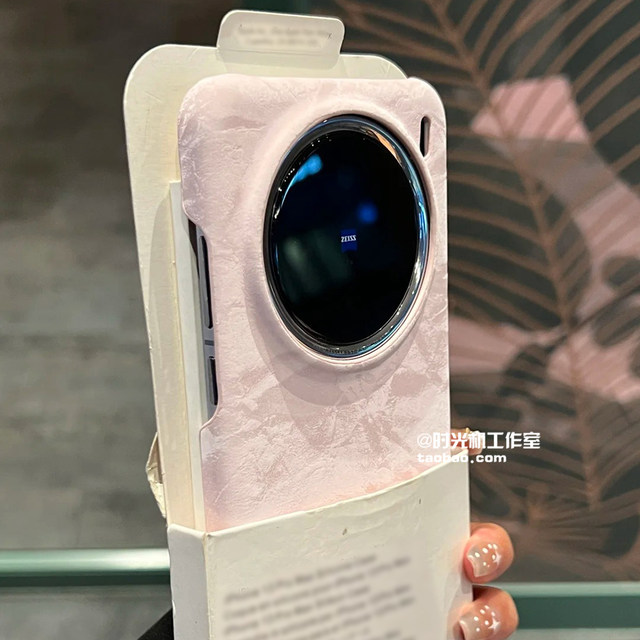 Sakura fan velvet shell suitable for vivoX200 mobile phone case