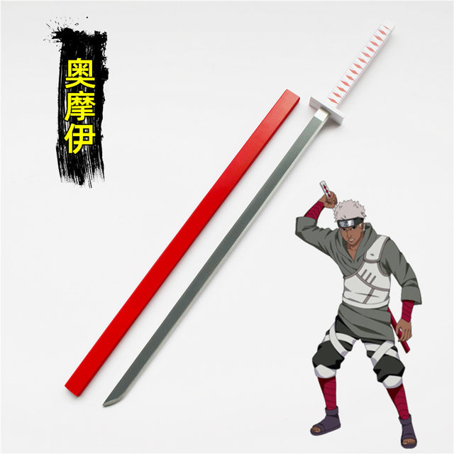 Naruto OMOI/Omoi Omoi Omoi Omoi Thunder Knife 'teeth' weapon cosplay props