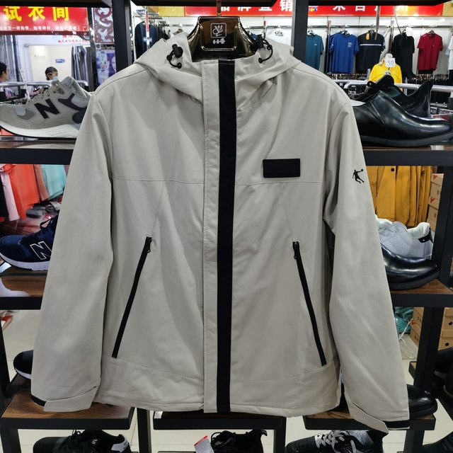 Jordan Autumn and Winter Men and Velvet Jacket Casual Sports Connected ...