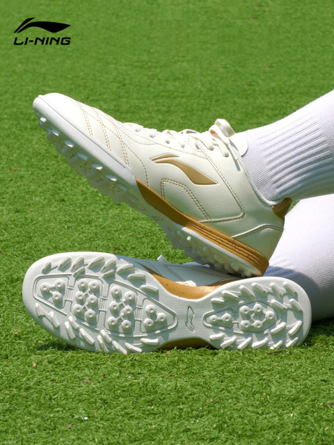 Li Ning football shoes for men and women for adults and children ...