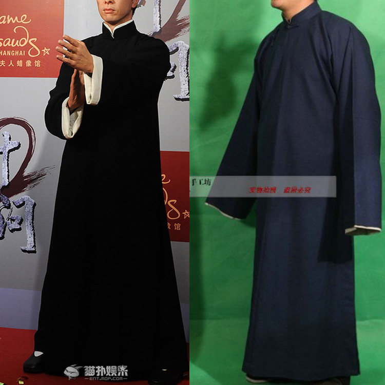 Ropa de práctica Wudang - Disfraces unisex de Tai Chi y IP Man