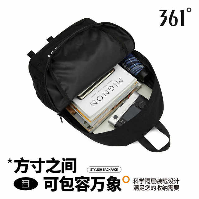 361 degree backpack minimalist schoolbag junior high school students ultra-lightweight ...