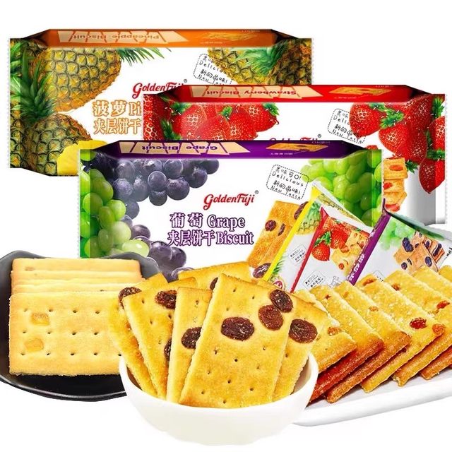 L08 sandwich biscuits 140g/320g grape strawberry pineapple flavor small package biscuits meal ...