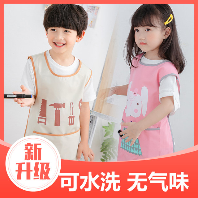 Baby eating sleeveless smock boy painting long sleeve waterproof ...