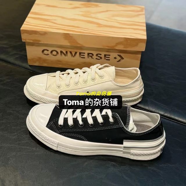 Converse 2024 autumn 1970s deconstructed low-top sports casual canvas ...