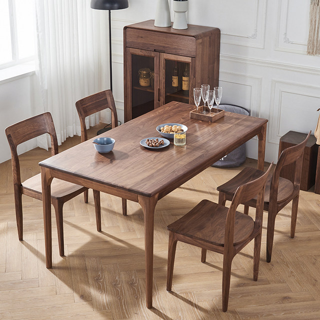 North American black walnut dining table, Nordic solid wood table and chair combination, new ...