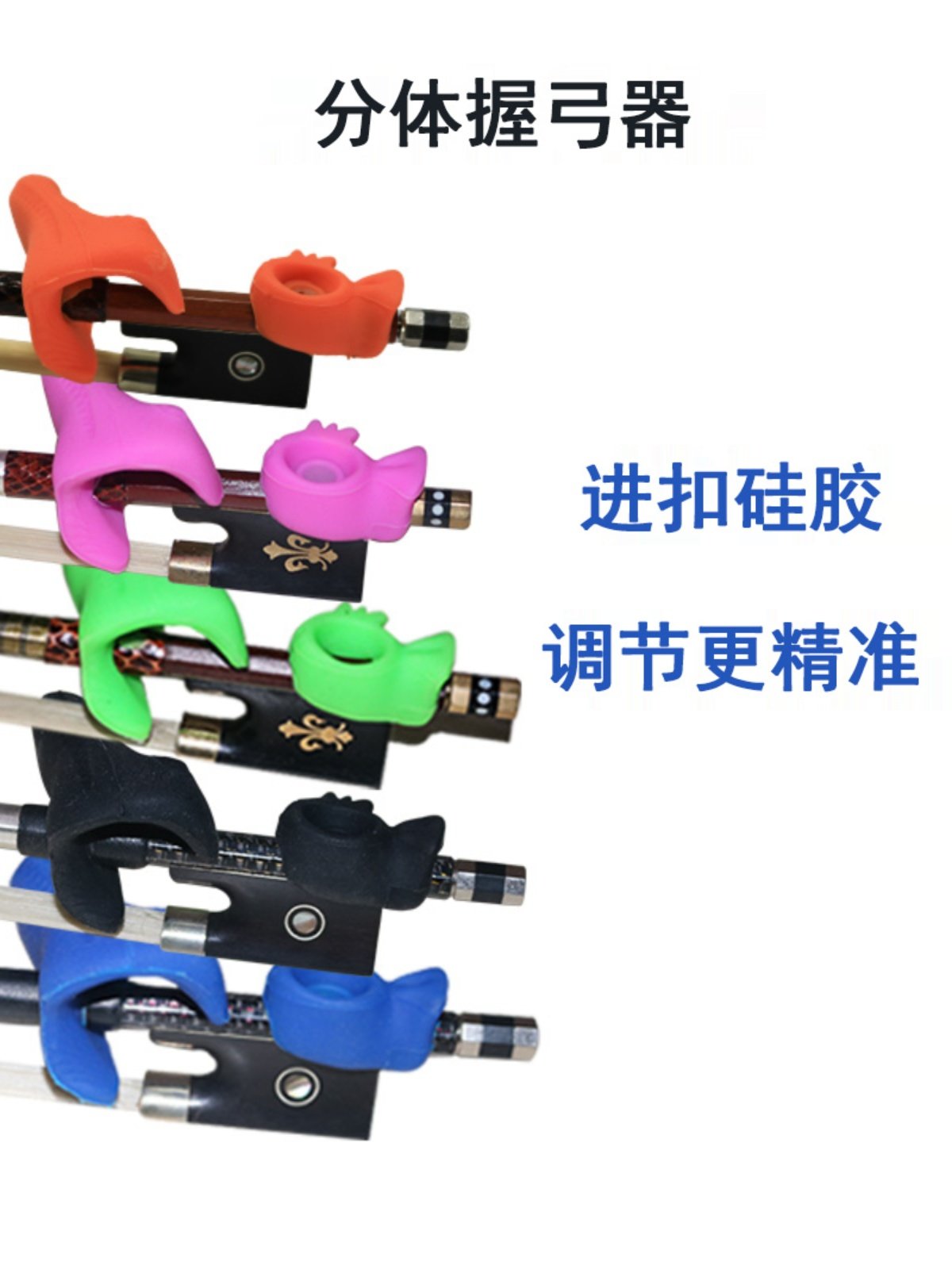 Soporte y enderezador para arco de violín para niños, artefacto de ...