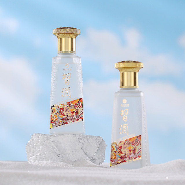 Xijiu 123 Dry Xiaojiu_100mL*24 bottles of 53 Maotai-flavor liquor in ...