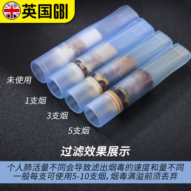 Big boat filter cigarette holder triple filter smoking special filter ...