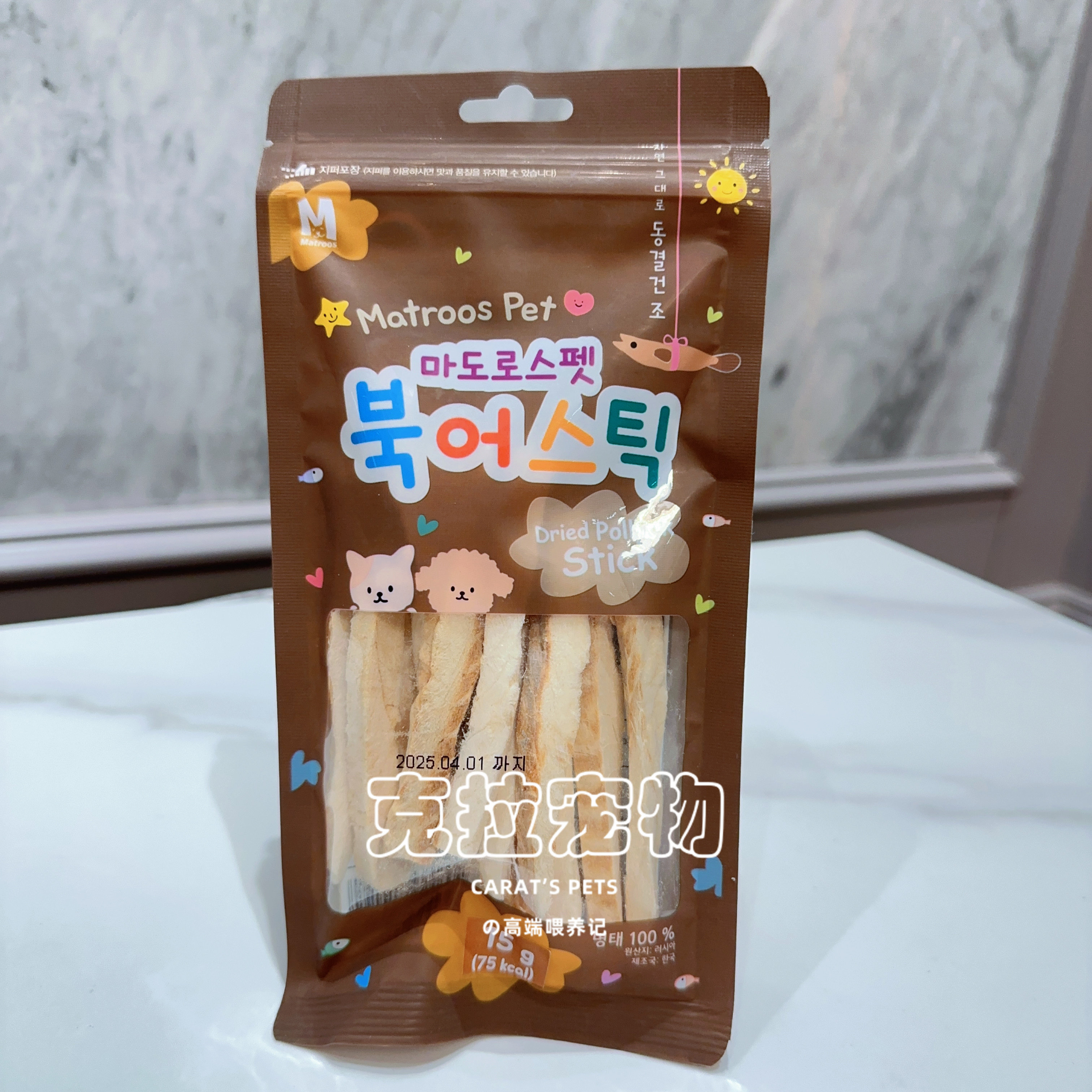 Carat Pet Spot Korean MATROOS pet snacks cod fish sticks 20g/100g ...