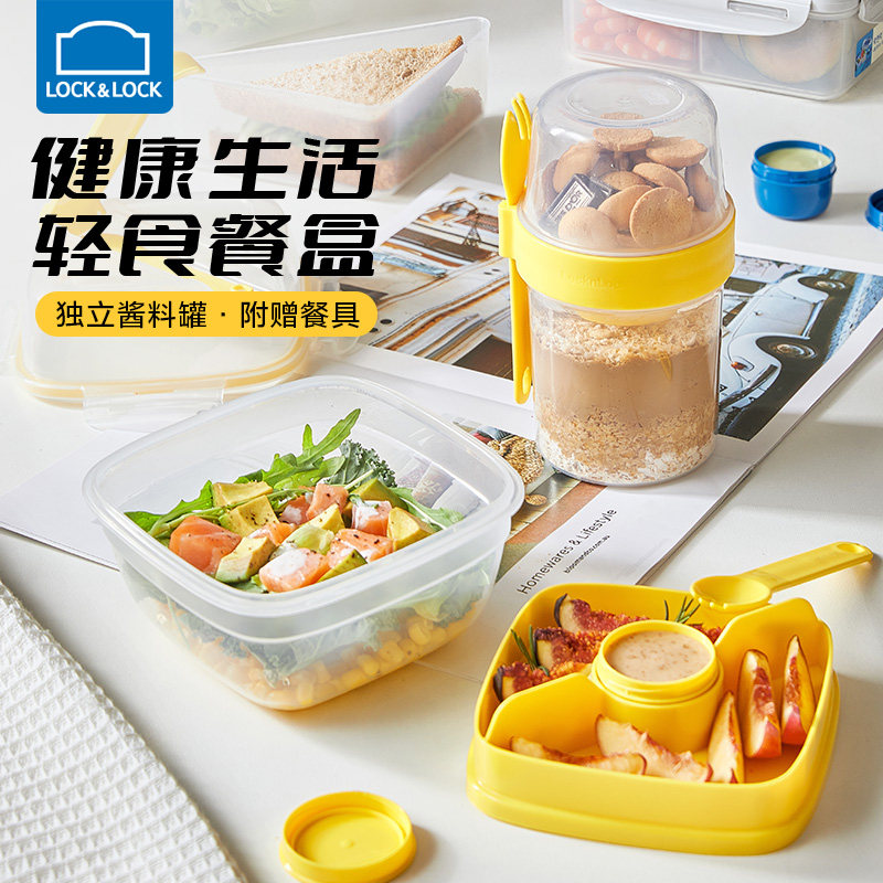 Lock and Lock Bento Box - Portable Lunch Box for Work and School ...