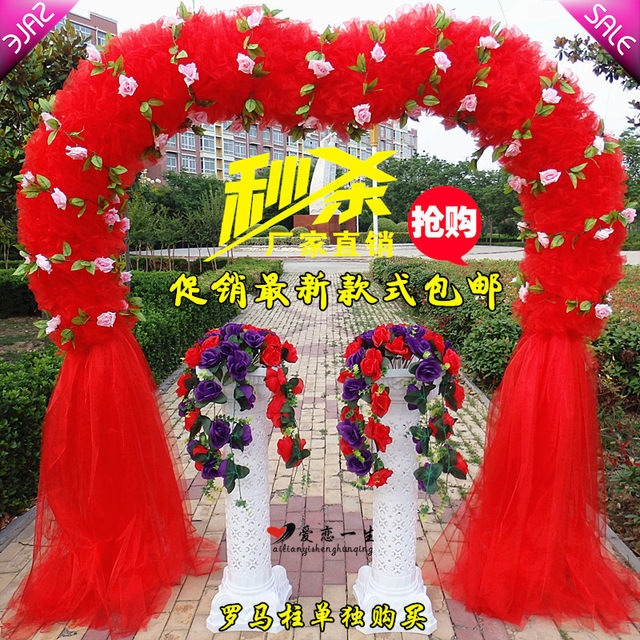 Wedding flower door silk flower arch opening festive silk flower arch ...