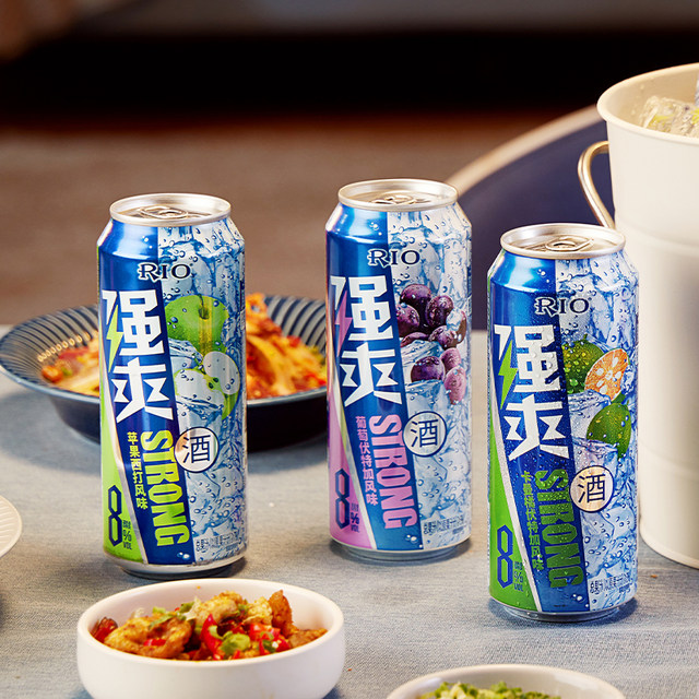RIO Ruiao pre-mixed cocktail strong 8 degrees 330ml*16 cans of low-alcohol fruit wine sparkling ...