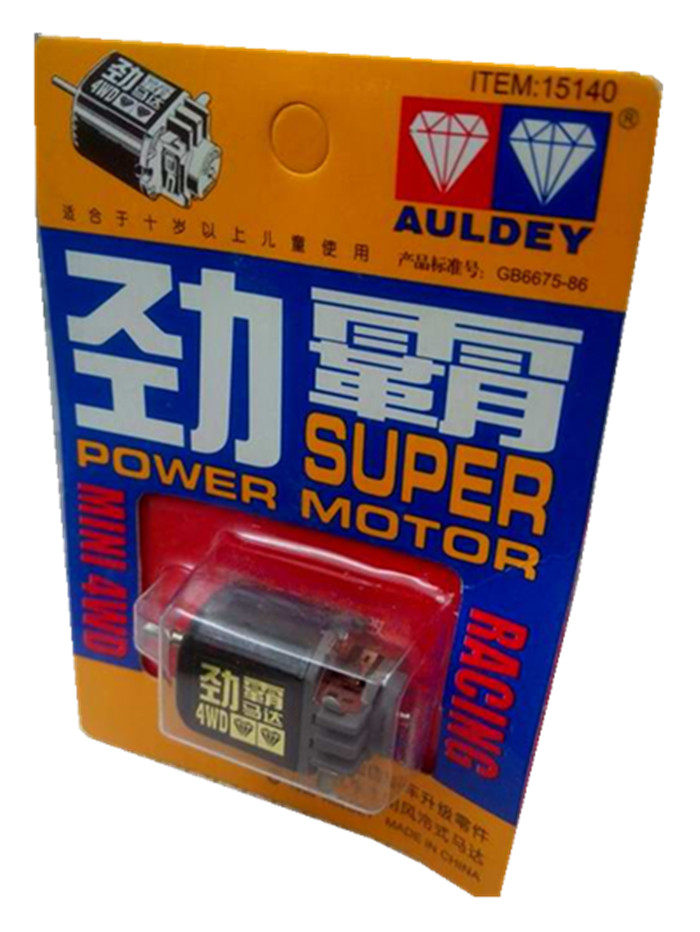 Auto a Trazione Integrale Auldey 15140 - Motore Jinba