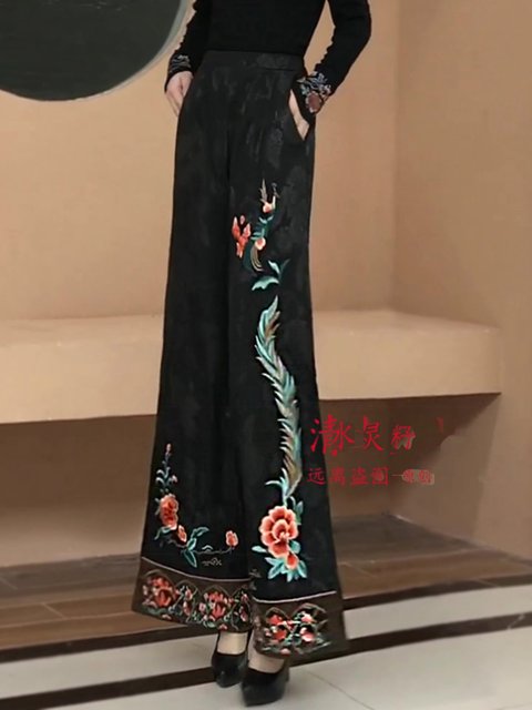 2025 spring new style new Chinese style Suzhou embroidered straight-leg ...