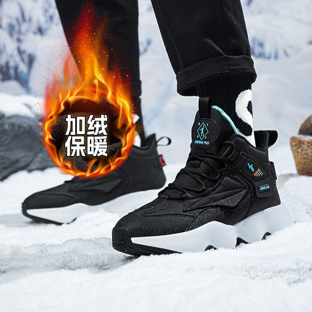 Jordan Gran winter thickened velvet sneakers for men waterproof leather ...