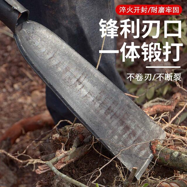Digging tree Luoyang shovel digging pothole artifact digging hole soil ...