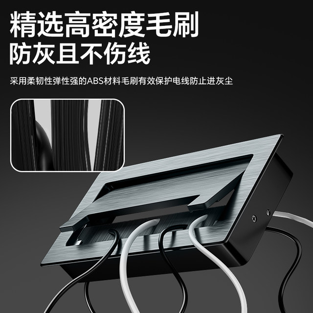 Aluminum alloy threading box rectangular computer desk TV cabinet ...