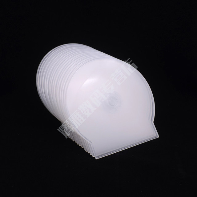 Shell thick disc box cd box storage box disc box cd shell simple cd box ...