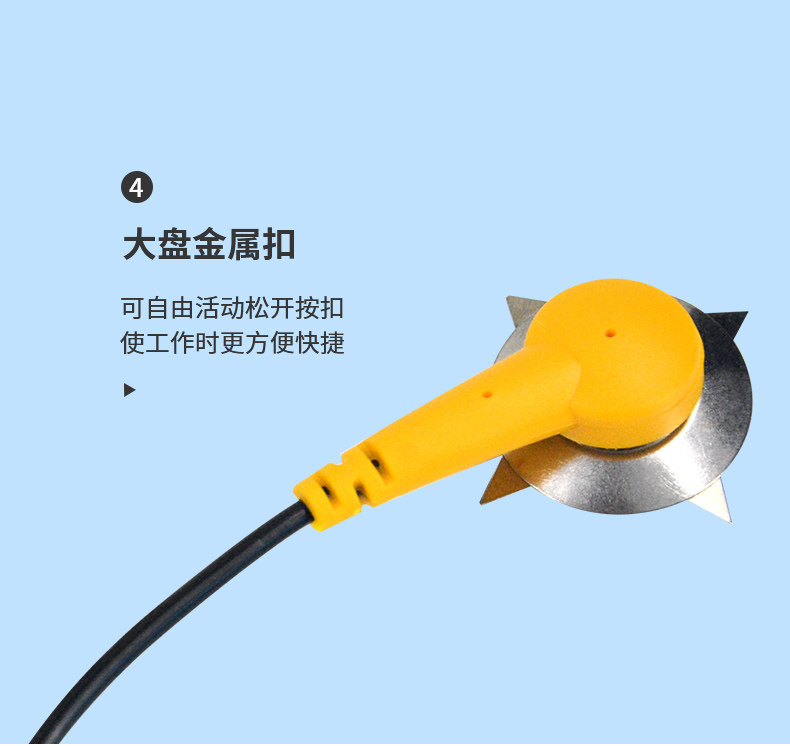 Anti-static grounding wire rubber device pvc