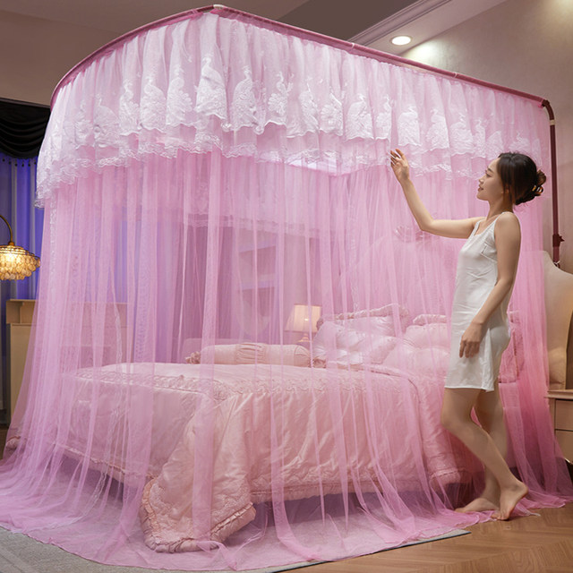 Retractable Mosquito Net U-shaped Bedroom 2024 New Floor Bracket Rod ...