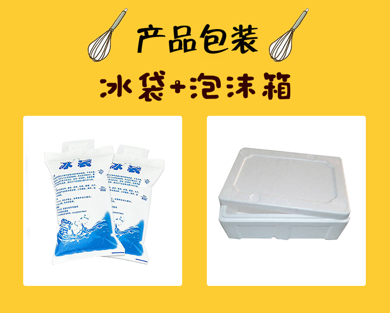 David's gelatine tablets 400 tablets/box gelatin fish film | EBUY7 Gel ...