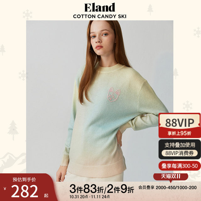 Eland Fashionable Design Sweater Women's Autumn and Winter Gradient Mid ...