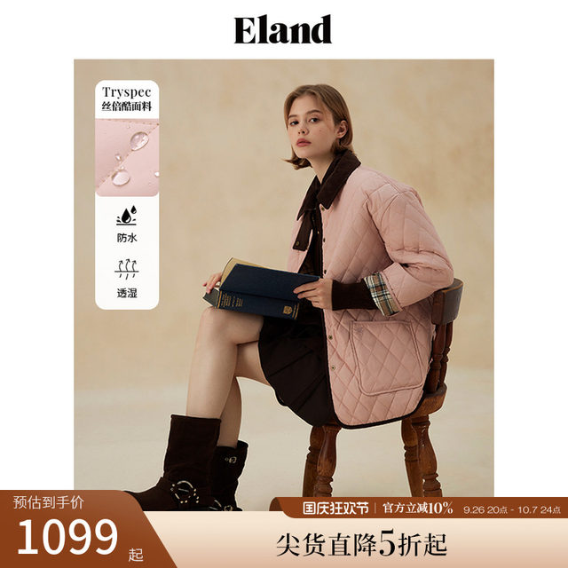 Eland women's cotton patchwork corduroy chocolate warm jacket 24 winter ...