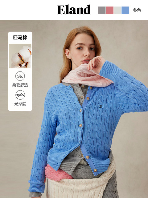 Eland Clothes and Knitted Sweater for Women Pure Cotton Spring ...