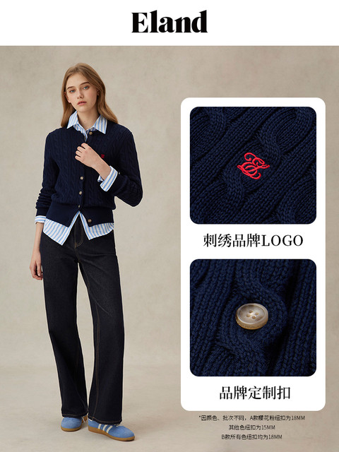 Eland Clothes and Knitted Sweater for Women Pure Cotton Spring ...