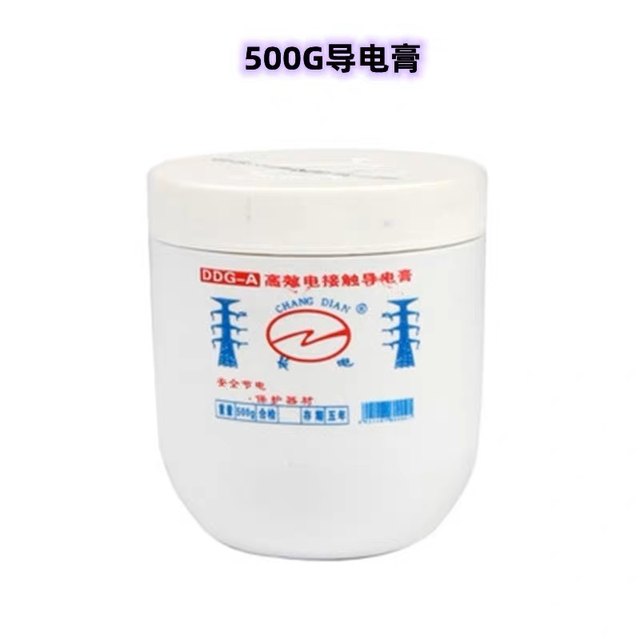 Conductive paste power compound grease DDG-A500g Wuhan Changdian brand ...