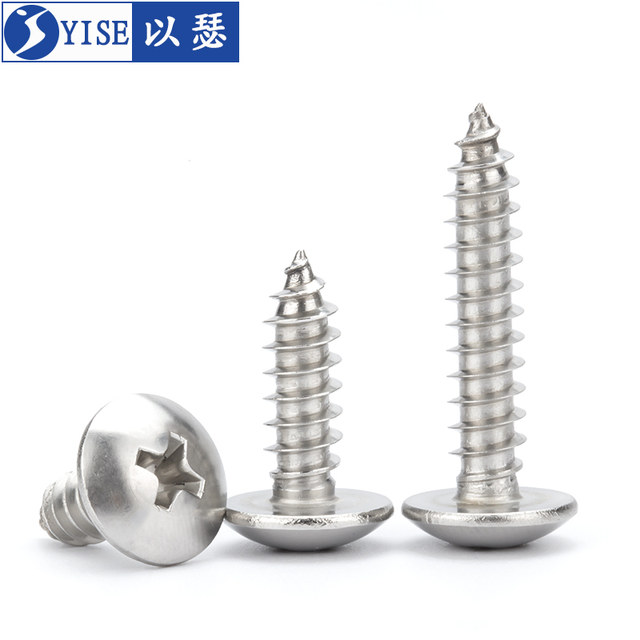 304 stainless steel large flat head self-tapping screw round head cross wood screw umbrella head ...
