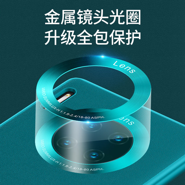 Huawei LIO one AN00 mobile phone case LIOAN00M protection ANOO new ...