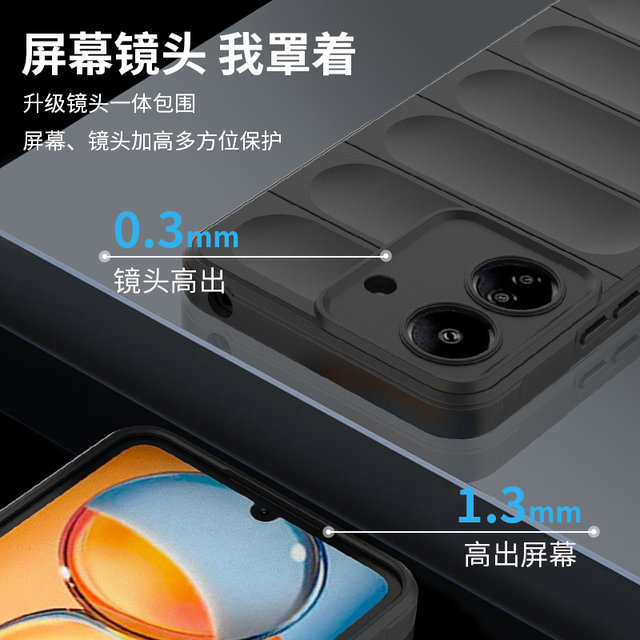 Redmi 13C mobile phone case 4G overseas version Xiaomi Redmi13c liquid ...
