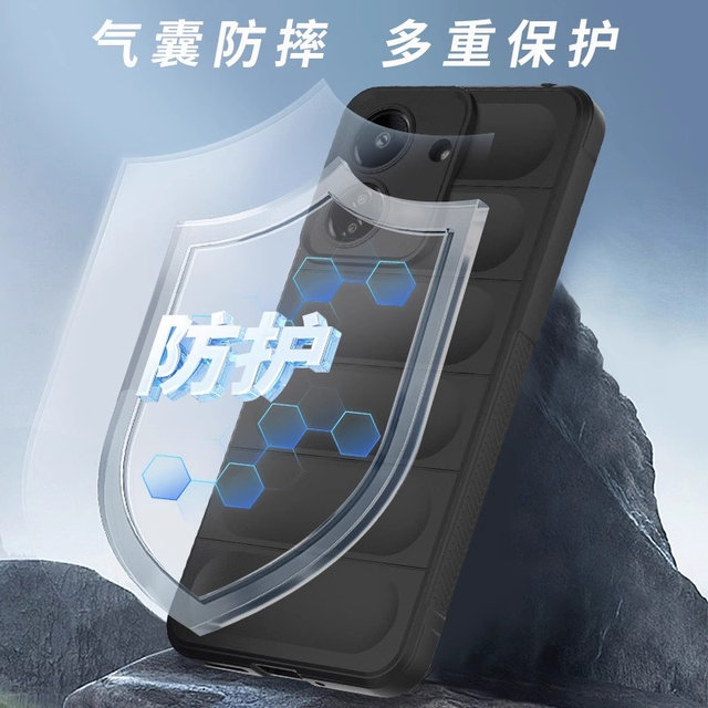 Redmi 13C 5G mobile phone case Xiaomi redmi13C anti-fall all-inclusive ...