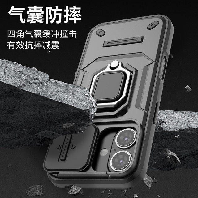 Apple 16Pro mobile phone case iphone16promax new protective cover ...