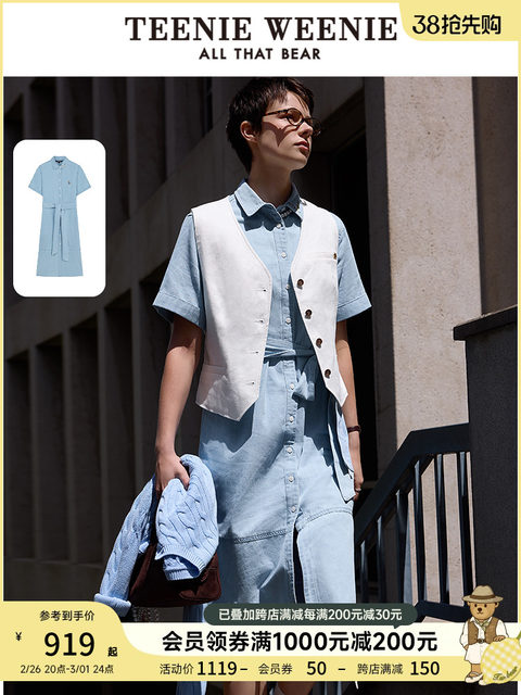 TeenieWeenie Bear Women's Denim Dress 2025 Summer New Simple Casual ...