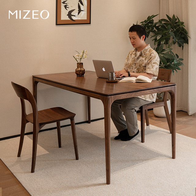 MiZeo Mi Zhuo/North American Black walnut Modern Middle -Aurora Table ...