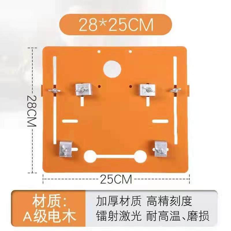 Bakelite Right-Angle Square Ruler | Bakelite