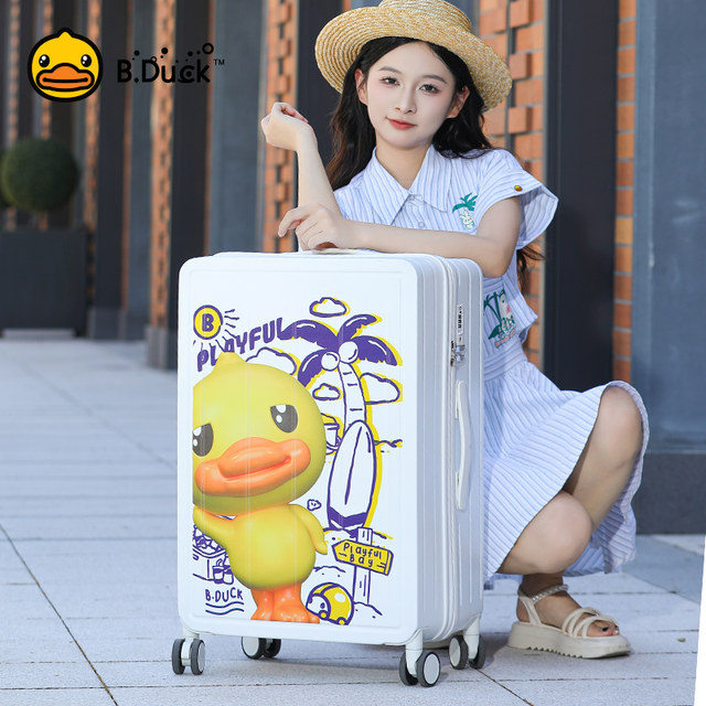 bduck little yellow duck new 20-inch suitcase universal wheel high ...