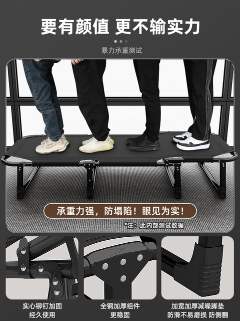 Folding beds Person Portal Portable Simple Simplified Memo bed Office ...