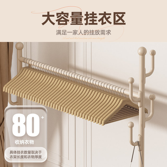 Simple household clothes hanger floor-standing bedroom balcony metal ...