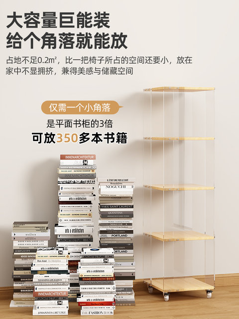 Rotating the bookshelf landing shelves Ackli Creative Bookcase Reading ...