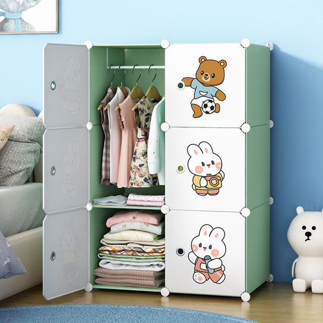 Children's wardrobe home bedroom small wardrobe baby storage cabinet ...