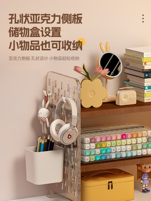 Desktop standing rack household multi -layer cave board storage shelf ...